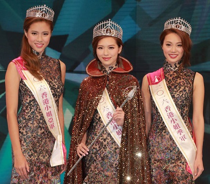 Miss Hong Kong 2016