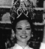 Miss Chinese Seattle Queens 1975-present